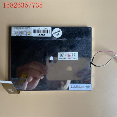 众福 5.6寸 液晶屏 FG050600ANCWAG04(议价)