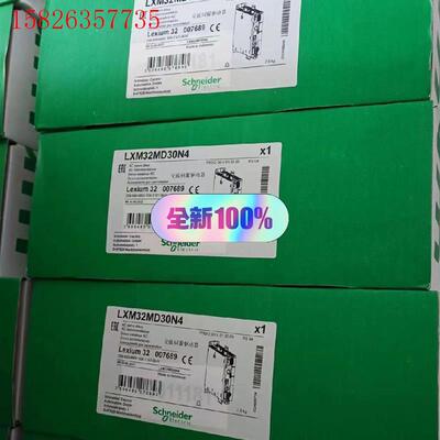 LXM18PDU04M2X施耐德伺服电机保内,工(议价)