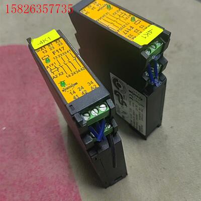 TESCH安全继电器 07400015 九九新(议价)