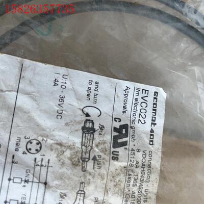 evc024  022 一样一根 包邮(议价)
