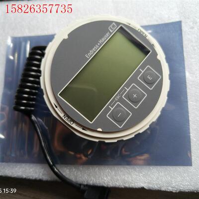 Electronics Micropilot FMR5x 模(议价)