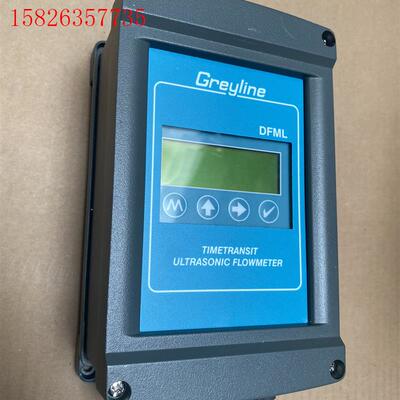 Greyline格莱/DFML经济型超声波流量计(议价)