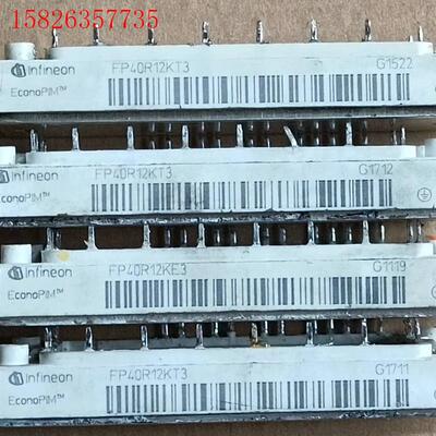 SGM40PA12A6TFD GTS40PI120T5H S(议价)