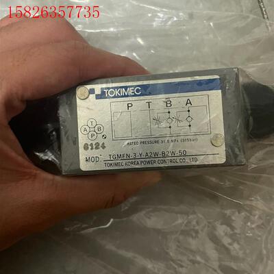 东京计器电磁换向阀 TGMFN--3-Y-A2W-B2W-5(议价)