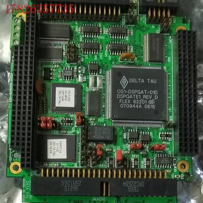 DELTA TAU 泰道 PMAC2-PC/104  603(议价)