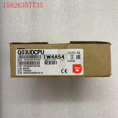 三菱可编程控制器模块,型号Q03UDCPU,包,(议价)