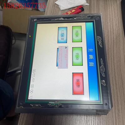 三菱 LED 显示屏 AA104SH02(议价)