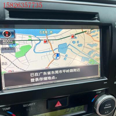 卖车出丰田电装E8043车机,无银边框(议价)