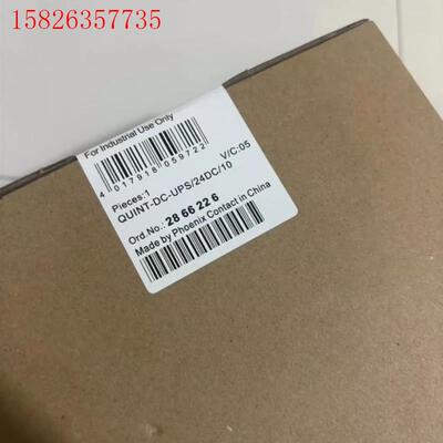 菲尼克斯电源2866226,QUINT-DC-UPS/24D(议价)