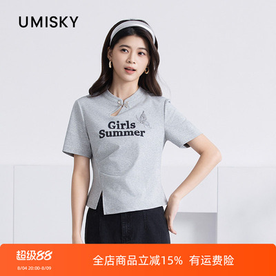 优美世界旗下女装商场同款中式盘扣字母印花短款T恤上衣XM2J3202