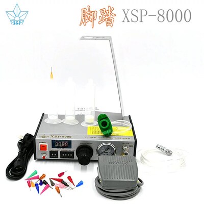 XSP8000自动点胶机手动打胶器滴胶器数显自动吐胶机精密控制器