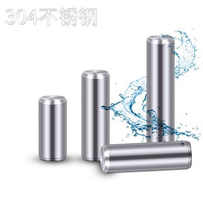 GB119.1 304不锈钢圆柱销 直销定位销销钉销子MM8M10M12滚针实心