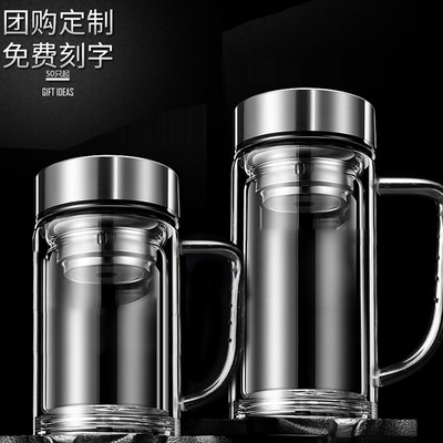 耐高温大容量支持定制印字玻璃杯