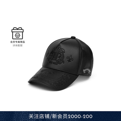 PHILIPP PLEIN 2025年夏男女同款Gothic Plein棒球帽