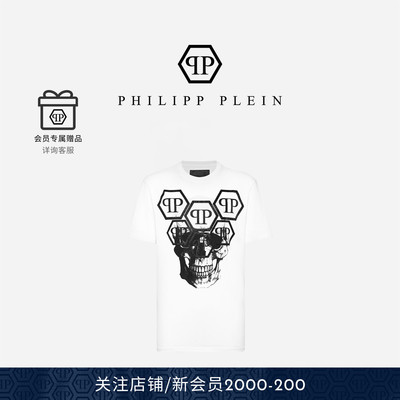 PHILIPP PLEIN/PP 2026年春夏男士上衣Skull圆领短袖T恤
