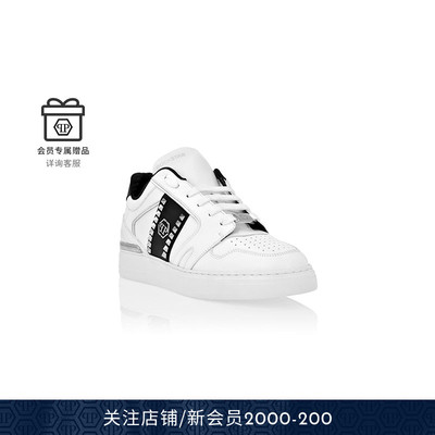 PHILIPP PLEIN 男女同款ROCK$TAR皮革铆钉低帮板鞋