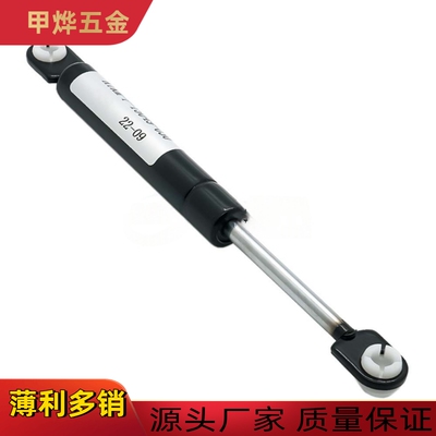 气弹簧FHJ41-15049-030/055/070/085/150反作用力部安装限定型
