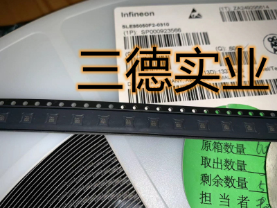 丝印集成电路IC全新原装