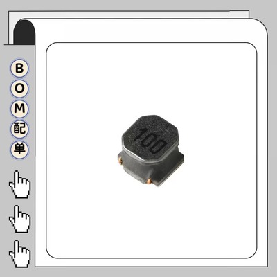 （50只） 5040贴片 10uH ±20% SWPA5040S100MT 线绕SMD功率电感