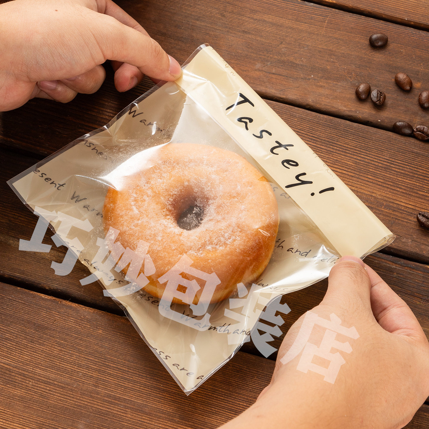 面包包装袋贝果甜甜圈吐司牛角包自封袋透明加厚食品级打包袋烘焙