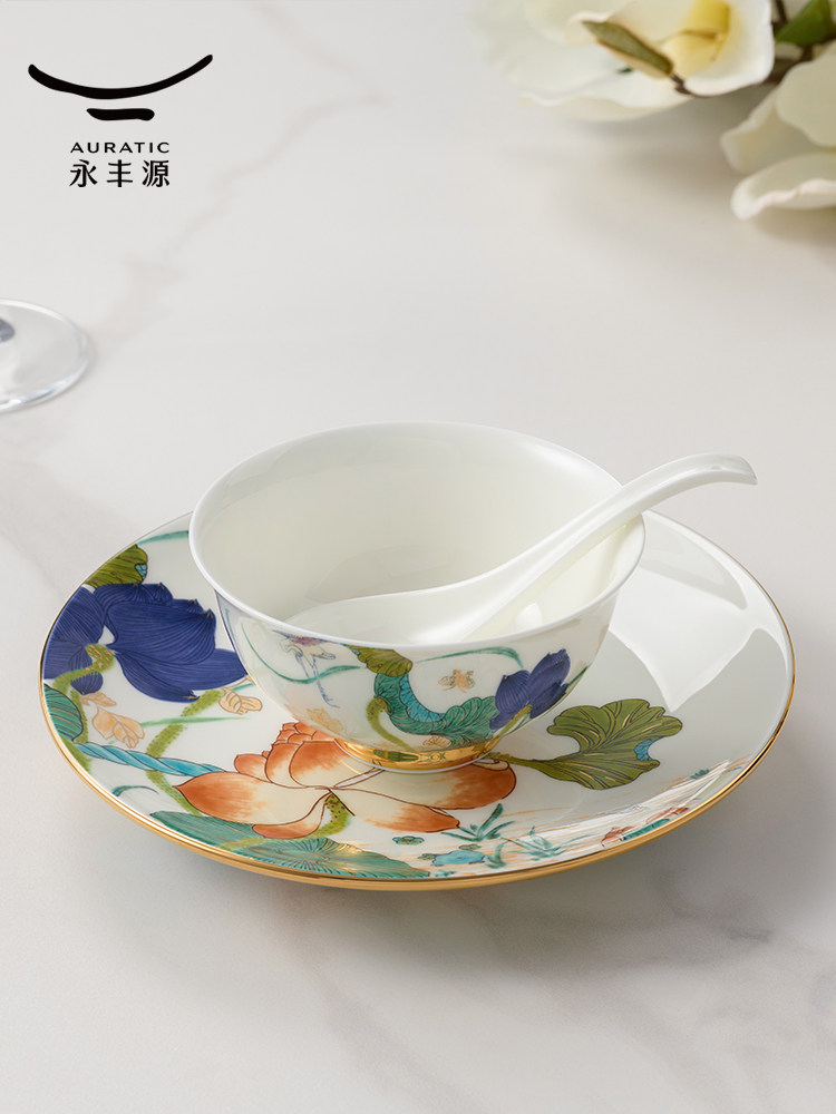 永丰源快乐和鸣小碗勺调味盘骨盘餐具配件安全包装