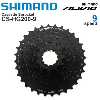 SHIMANO禧玛诺飞轮CS-HG200-9