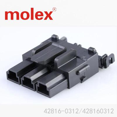 原装正品MOLEX连接器42816-0312