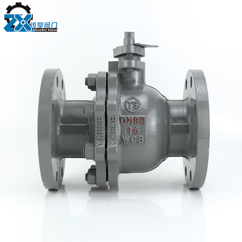 包邮WCB铸钢法兰球阀Q41F-16C四氟软密封球阀开关水阀DN15 50 80_虎窝淘
