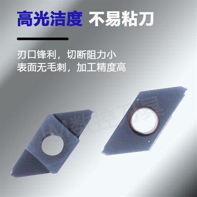 NTK款割刀片 槽刀片CTP10 15 20FR CTPA10 15 20FRN 平头 斜口