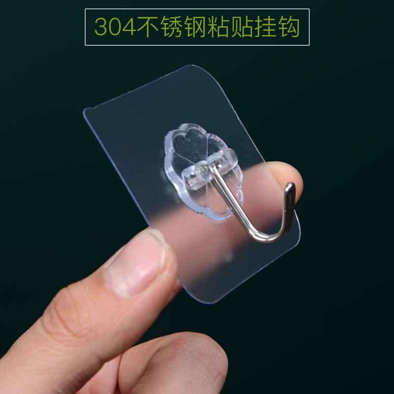 挂钩强力粘贴 304不锈钢免打孔无痕粘胶钩墙壁壁挂厨房浴室挂衣钩