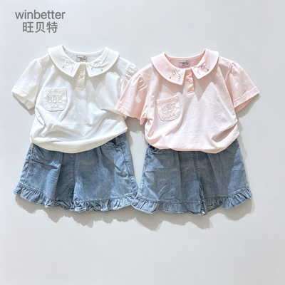 WBT旺贝特女童短袖T恤娃娃领绣兔休闲洋气减龄上衣套装