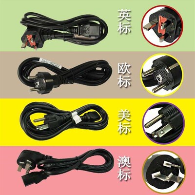 200W Solar Grid tie inverter  DC10.5-28V AC90-140V/180-260V