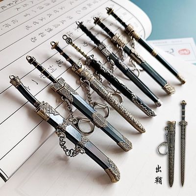 剑小型迷你宝剑古代名剑兵器汉剑秦始皇剑合金摆件儿童玩具剑模型