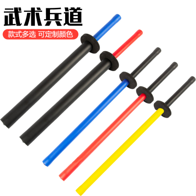 兵道短兵泡沫棍实战对练跆拳道