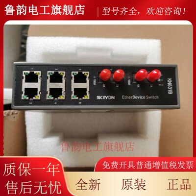 科远km950A，Km234A，Km236A，km235B，kN831B，kN831A，kN832B。