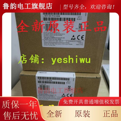 西门子6ES7223 6ES7 223-1PL22-0XA8 0XA0 EM223CN原装正品
