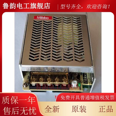 Mibbo米博MPS1000-24开关电源075 150 200 350 450 600W24VSS DC