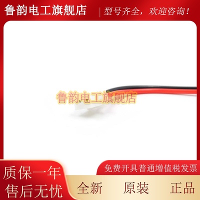 适用史密斯单道GP160AAH10YMLZ WZ50C66T WZ-50C6 WZ-50C6T电池