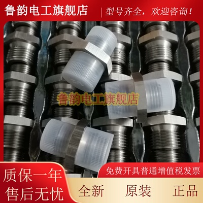 E40096 传感器旋入式适配器M18X1.5，不锈钢 大量现货 欢迎下单