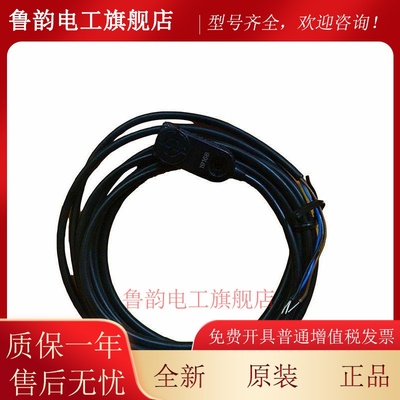 原装正品RIKO力科JND04-N3 JND02-N JN02-N接近开关感应