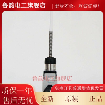 原装台湾天得tend微动开关TZ-7166行程开关限位开关10A250VAC银点