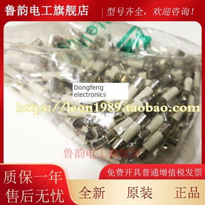 美国力特陶瓷保险丝管 5X20mm F10AH250VP 10A 250V 0216010.MXP