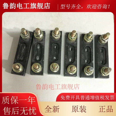 SIBA熔断器西霸叉车保险9005805 250A 275A 300A 400A 500A