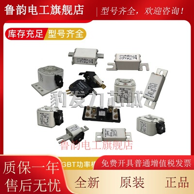 170M1566D 1567D 1568D 1569D 1570D 1571D 1572D 熔断器底座现货
