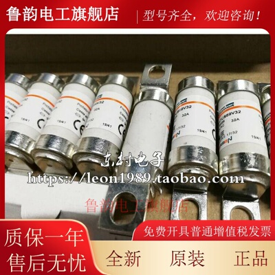 MERSEN熔断器 6，9URS17/32 BS17US69V32 K075886J 690V