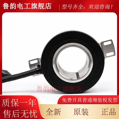 适用三菱电梯光栅旋转编码器Z65AC-003 08 10 12 08 29 26 25 24