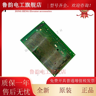 富士变频器控制板cpu板主板端子板EP-3955E/EP-3955C/EP-3955D Z2