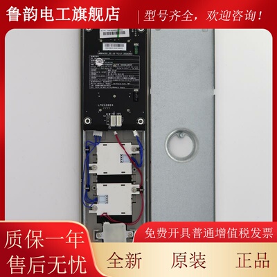 西子奥的斯电梯HBP22外呼黑灰金绿触摸屏机械按钮LMBS430S-ED-OS