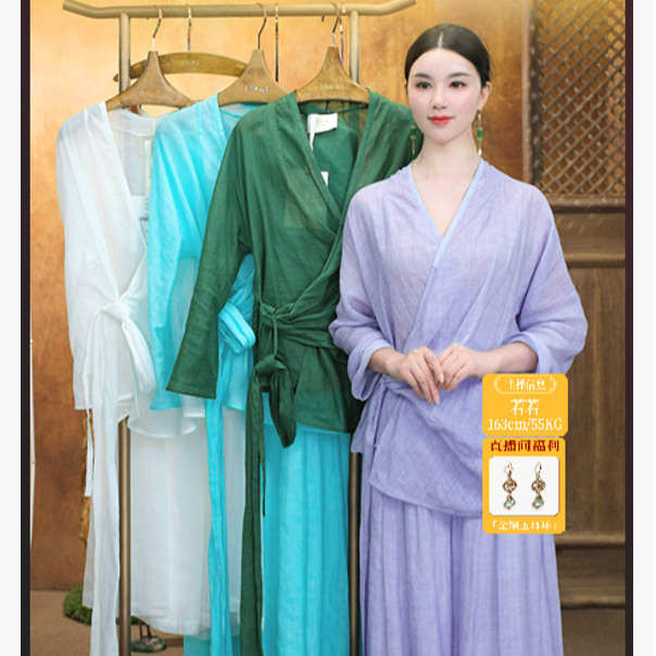吉祥斋竹境上衣民族服装舞台装传统服饰套装女装盘扣绿色改良