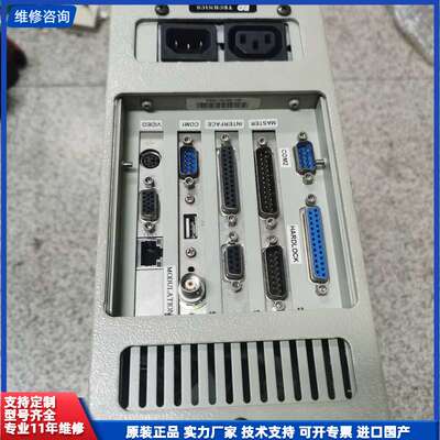 可维修-EO SFL060 打标机控制器 艾讯AX6164W工控机E